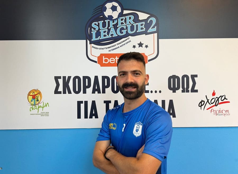 Επίσημο του Καργιωτάκη στον Αλμυρό • Primesport